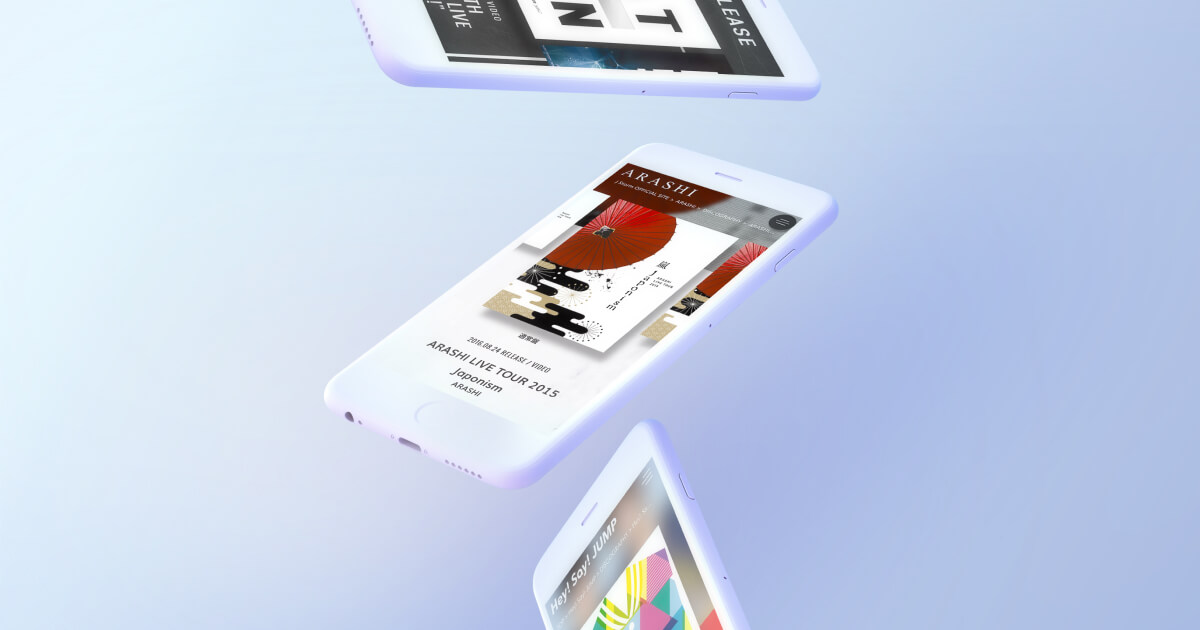 J STORM OFFICIAL SITE | Super Crowds inc.